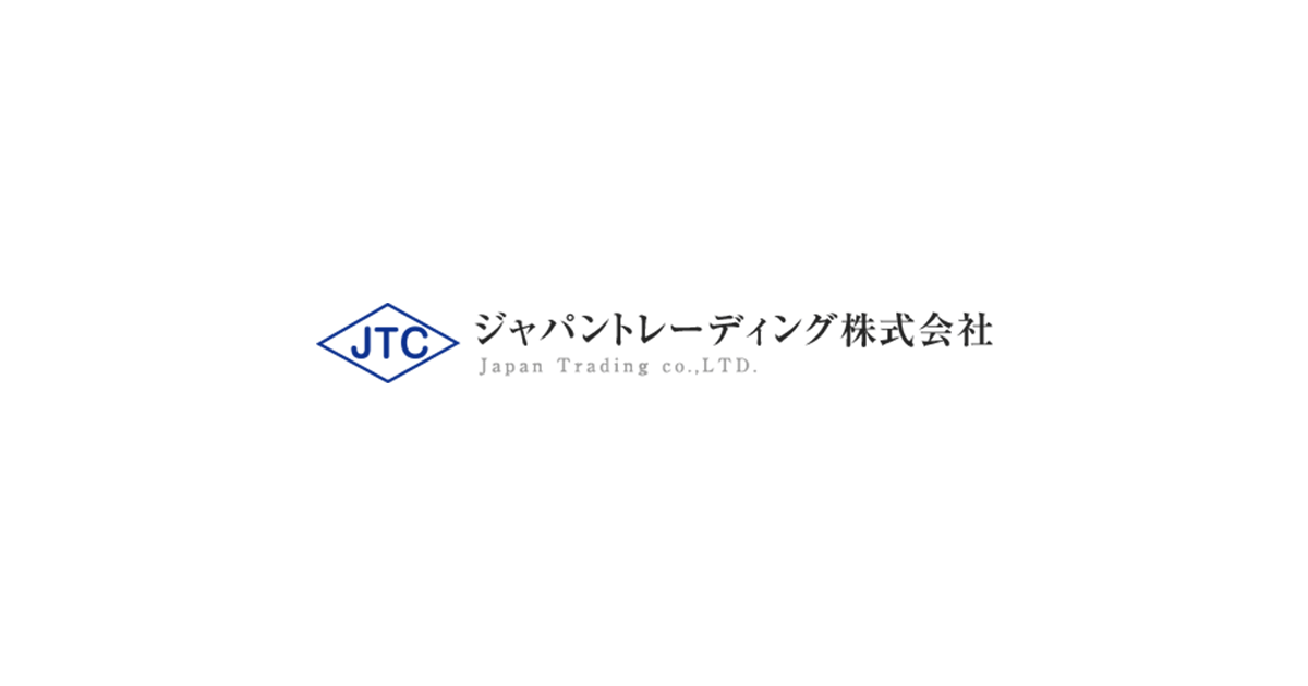 ジャパントレーディング株式会社 Japan Trading co.,Ltd.